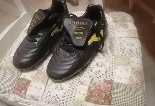 Детские бутсы Joma