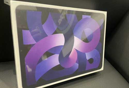 iPad air 5/64 m1 wifi purple new