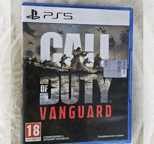 Call of Duty Vanguard ps5