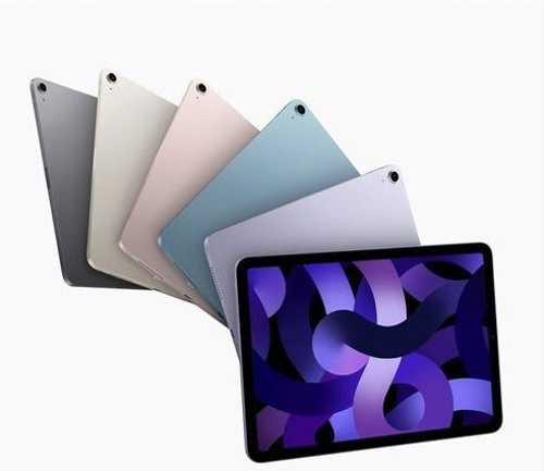 iPad air (5 th generation)