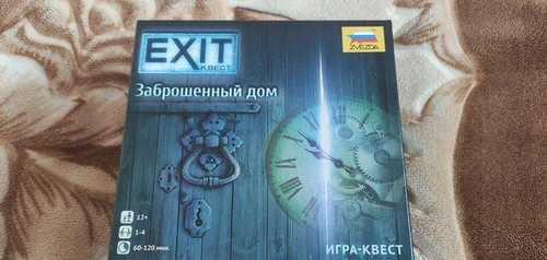 Exit-Квест: Заброшенный дом