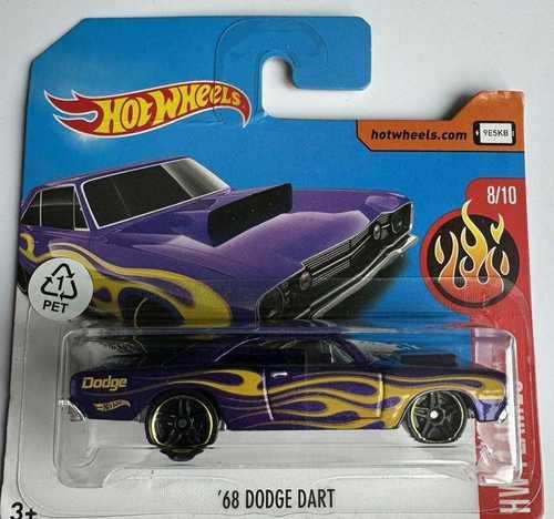 Hot wheels 68' Dodge Dart / Flames