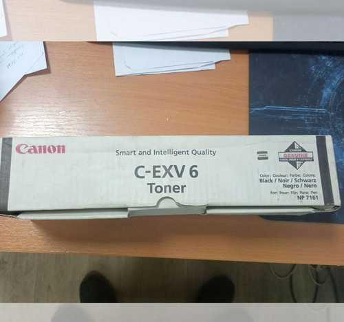 Тонер для копировального аппарата canon