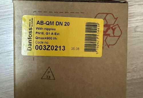 Danfoss AB-QM DN20