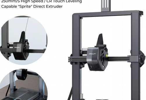 Creality ender 3v3 se 3D принтер