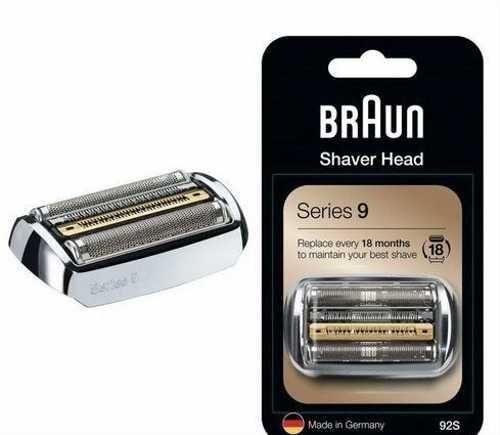 Сетка для бритвы braun 92S