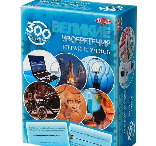 Настольная игра Великие изобретения (25582)