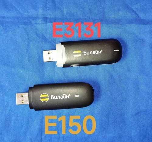 Usb модем 3g e3131, e150