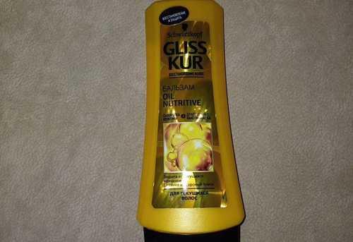 Бальзам gliss kur oil nutritive 200 мл