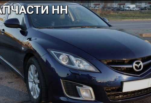 Ноускат Mazda 6 GH