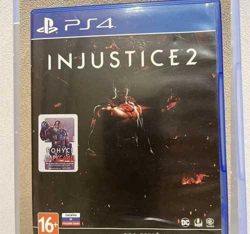 Injustice 2 (PS4, русские субтитры)