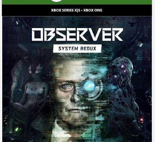 Observer system redux xbox ONE/XS ключ