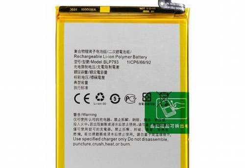 Аккумулятор для Realme C15/C25/C25s/Narzo 30А