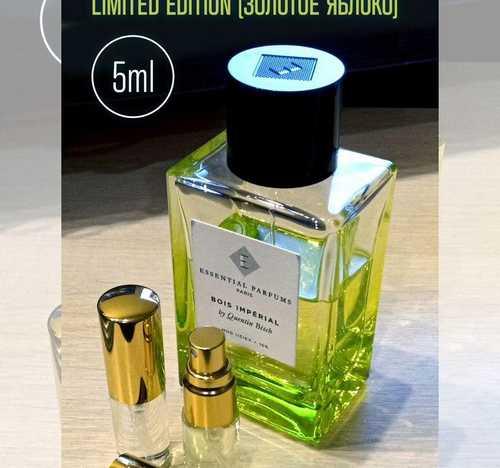 Essential Parfums Bois Imperial limited edition 5m