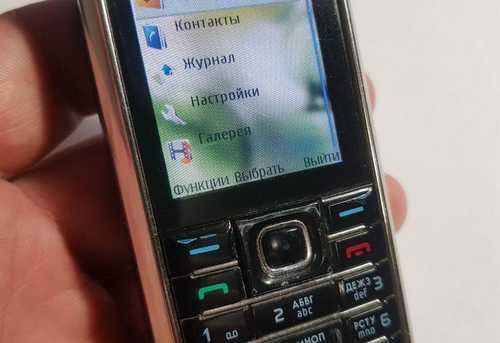 Nokia 6233