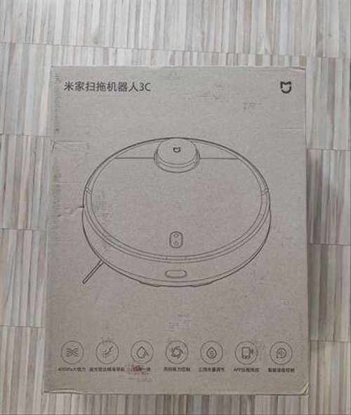 Робот-пылесос Xiaomi Vacuum Cleaner 3C