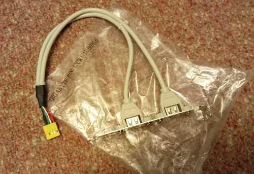 Gigabyte 12CR1-1UB030-51 планка портов USB