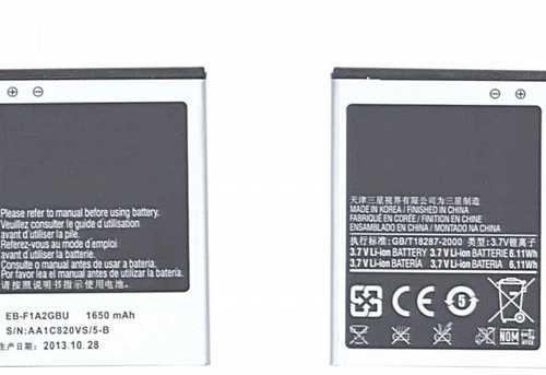 EB-F1A2GBU Samsung Galaxy S2 I9100 6.11Wh