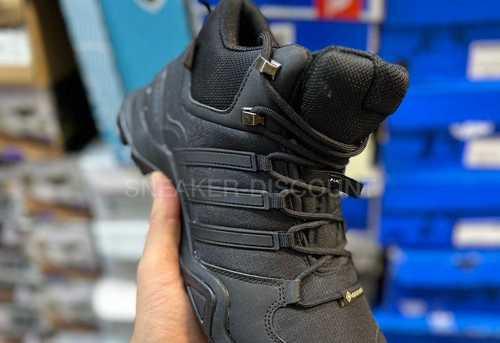 Adidas Terrex Gore Tex 41-45