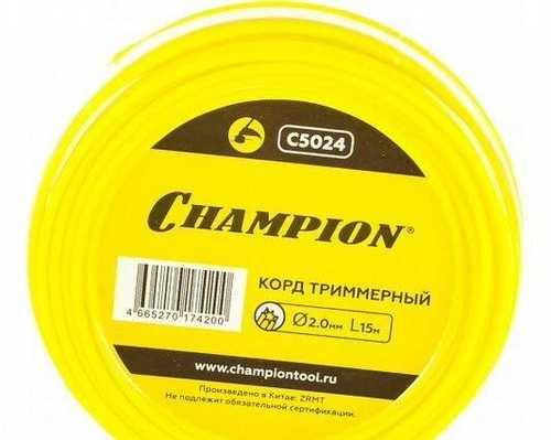 Корд триммерный champion Star 2.0мм х 15м (звезда)