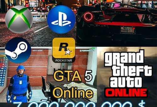 Деньги GTA 5 Online 7млрд доллар Комп PS4 PS5 Xbox