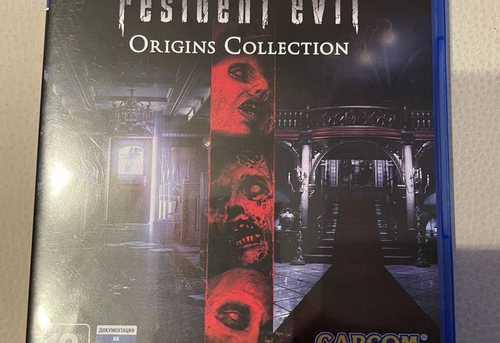 Игра resident evil 1 ps4