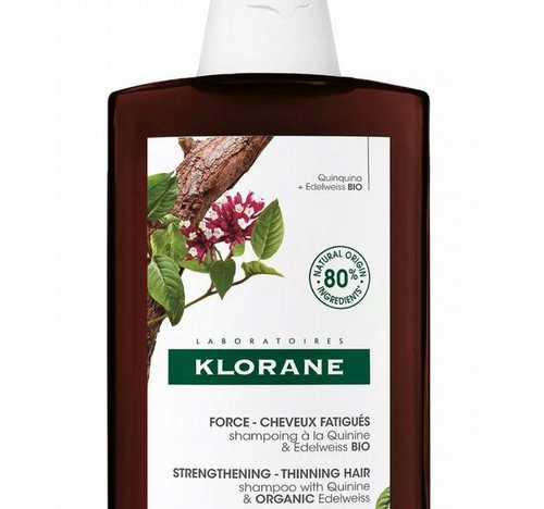 Шампунь klorane