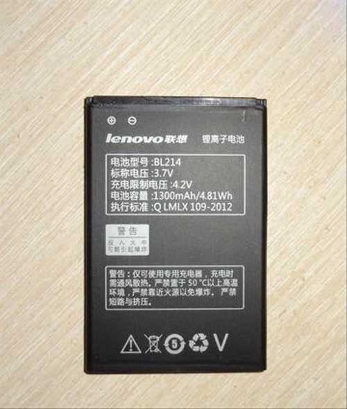 Аккумуляторы на смартфонов Lenovo