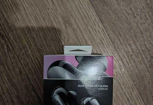 Наушники Bose quietcomfort ultra earbuds