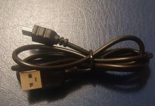 Кабель USB - мини USB 80см для Ps3 и Psp