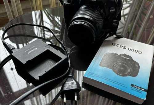 Зеркальный фотоаппарат canon eos 600d 18-55