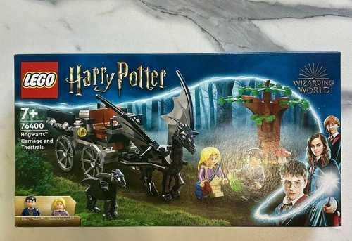 Конструктор lego Harry Potter 76400