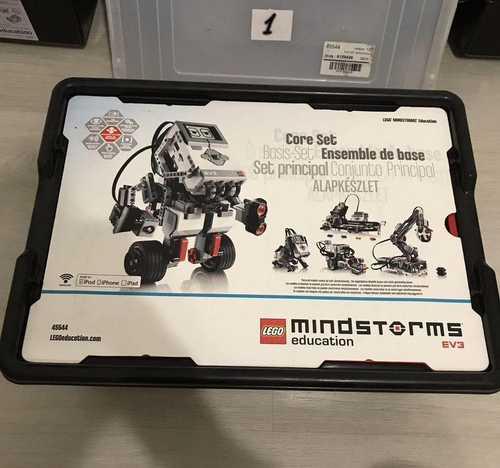 Lego education mindstorms ev3