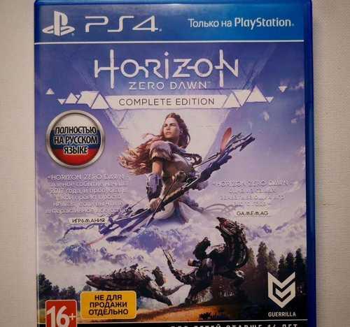 Horizon Zero Dawn PS4 Русская версия