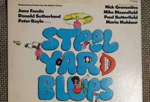 N.Gravenites & M.Bloomfield Steely Yard Blues1973