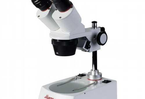 Микроскоп стерео MC-1 вар. 1С