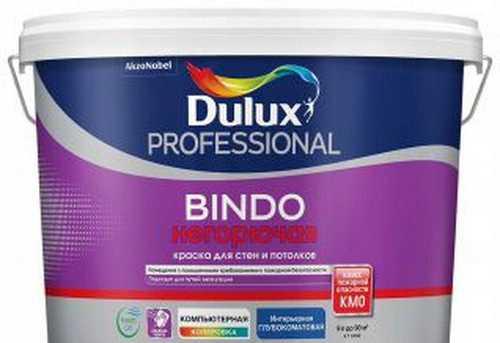 Краска Dulux Bindo негорючая км0