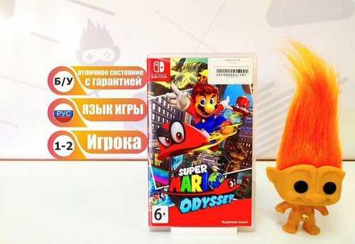 Игра для Switch Super Mario Odyssey б/у