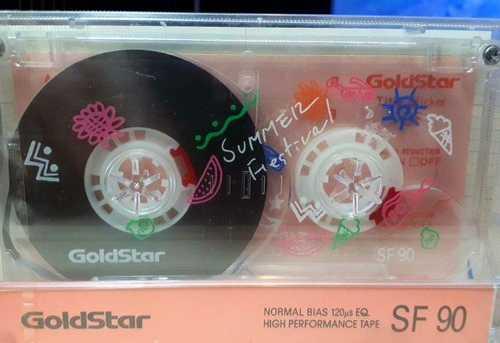 Аудиокассета Goldstar SF 90-в упаковке