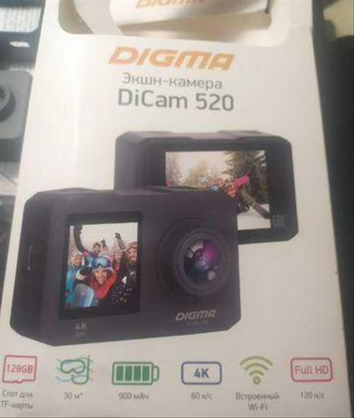 Аккумулятор digma dicam 520