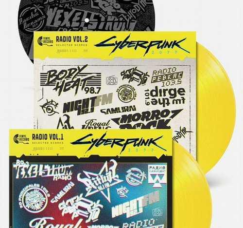 Cyberpunk 2077 Deluxe Vinyl Set