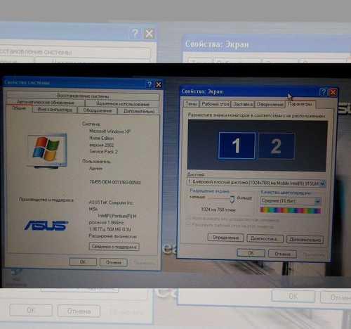 Компактный asus M5200A 12" c DVD RW