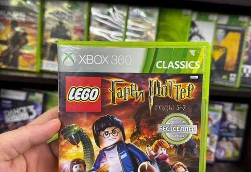 Lego Гарри Поттер года 5-7 Xbox360