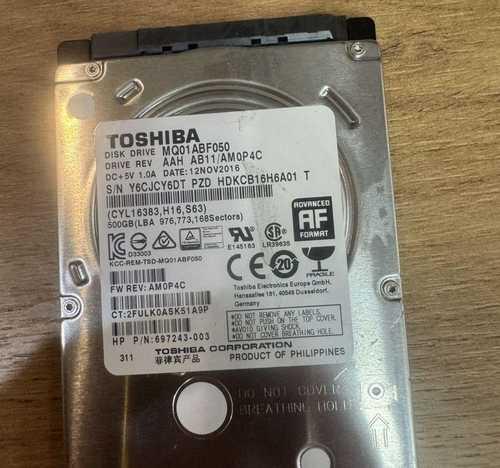 Десткий диск Toshiba 500gb