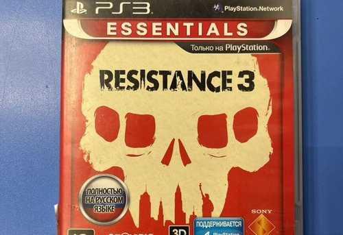 Resistance 3 PS3 б/у