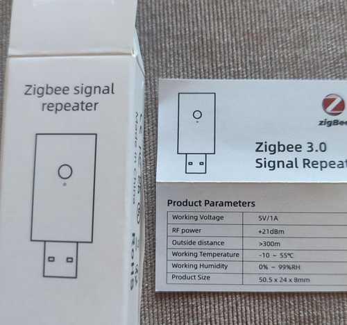 Усилитель сигнала (репитер) для Zigbee протокола