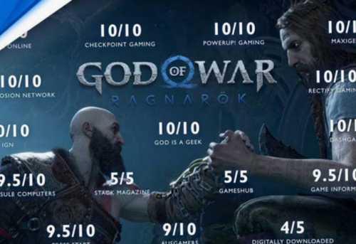 God of War: Ragnarök PS4/5 RU (на русском) w-2752