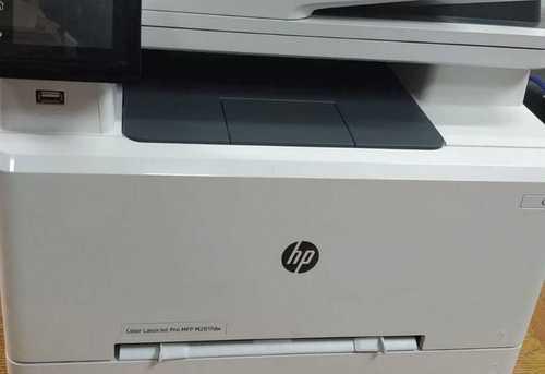 Цветной Мфу Hp Color LJ Pro MFP M281FDN + Гарантия