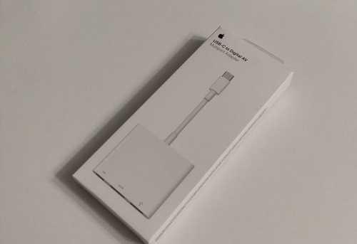 Адаптер Apple USB AV Multiport Adapter