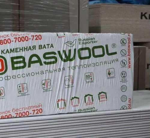 Утеплитель базальтавая вата baswool Вент Фасад 70